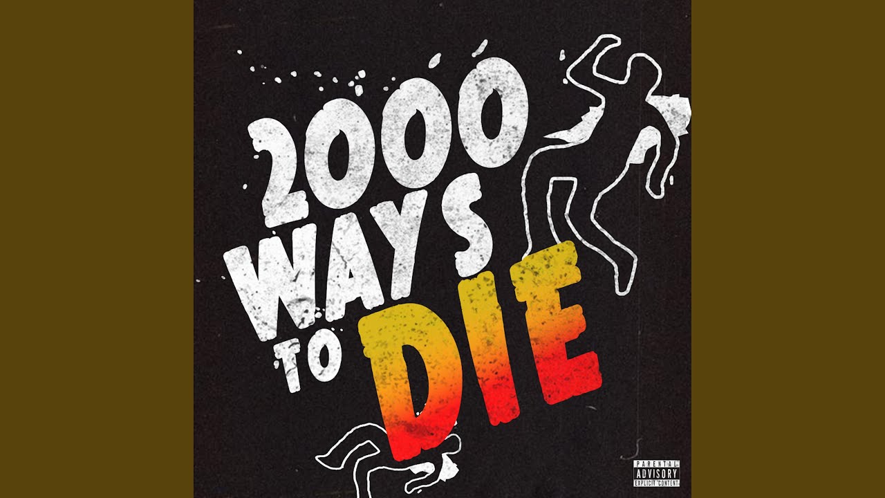 Famous Or Not - YouTube