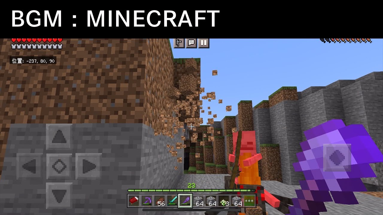 BGM_MINECRAFT #223 - YouTube