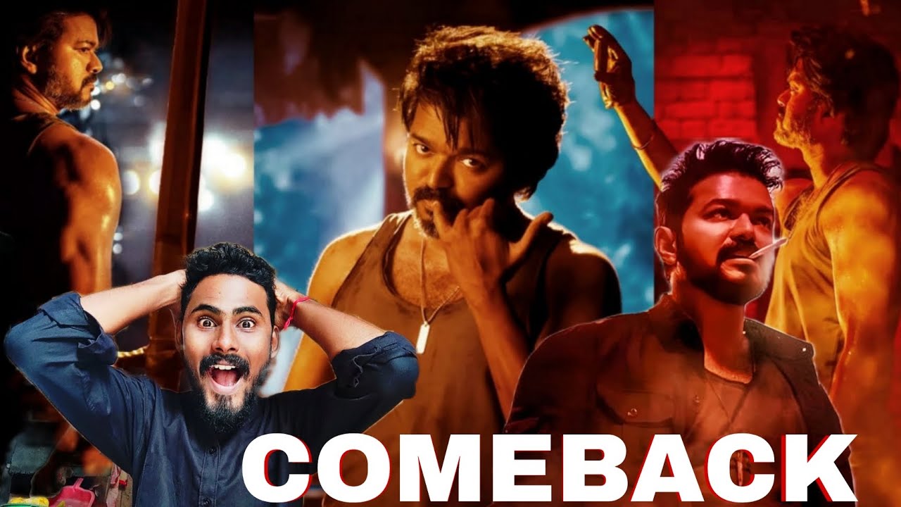 LEO COMEBACK Loading 💯😱🔥 |Thalapathy | Lokesh kanagaraj | LCU ...