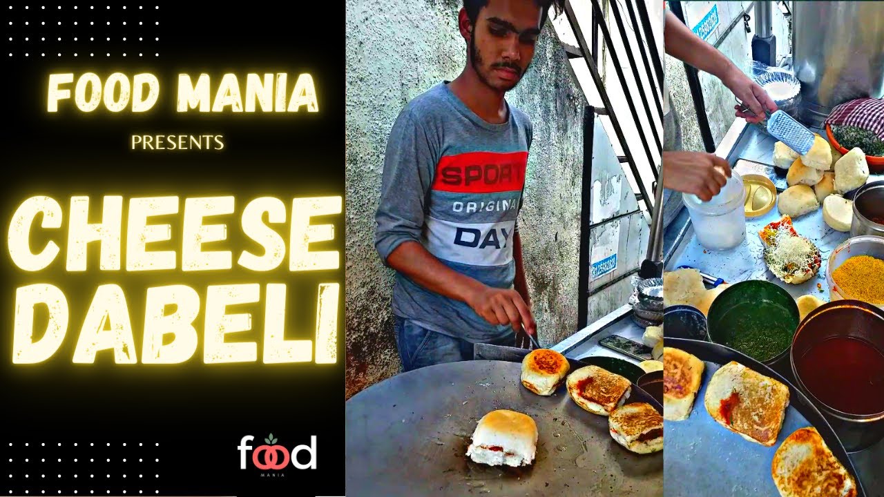 CHEESE DABELI MAKING || स्ट्रीट स्टाईल चीज़ दाबेली || Maharashtra ...