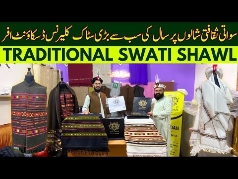 Traditional Swati Original Shawl Dealer - Hand Made - Delivery Across ...
