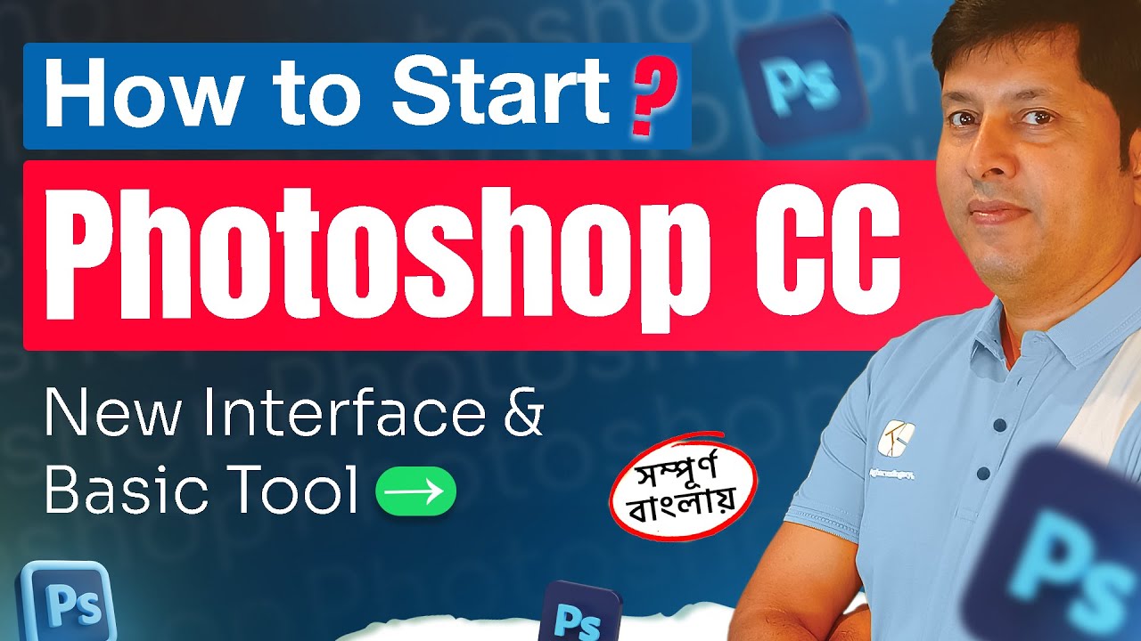 Learn Photoshop | Master in Digital Design | Photoshop for Graphic ...