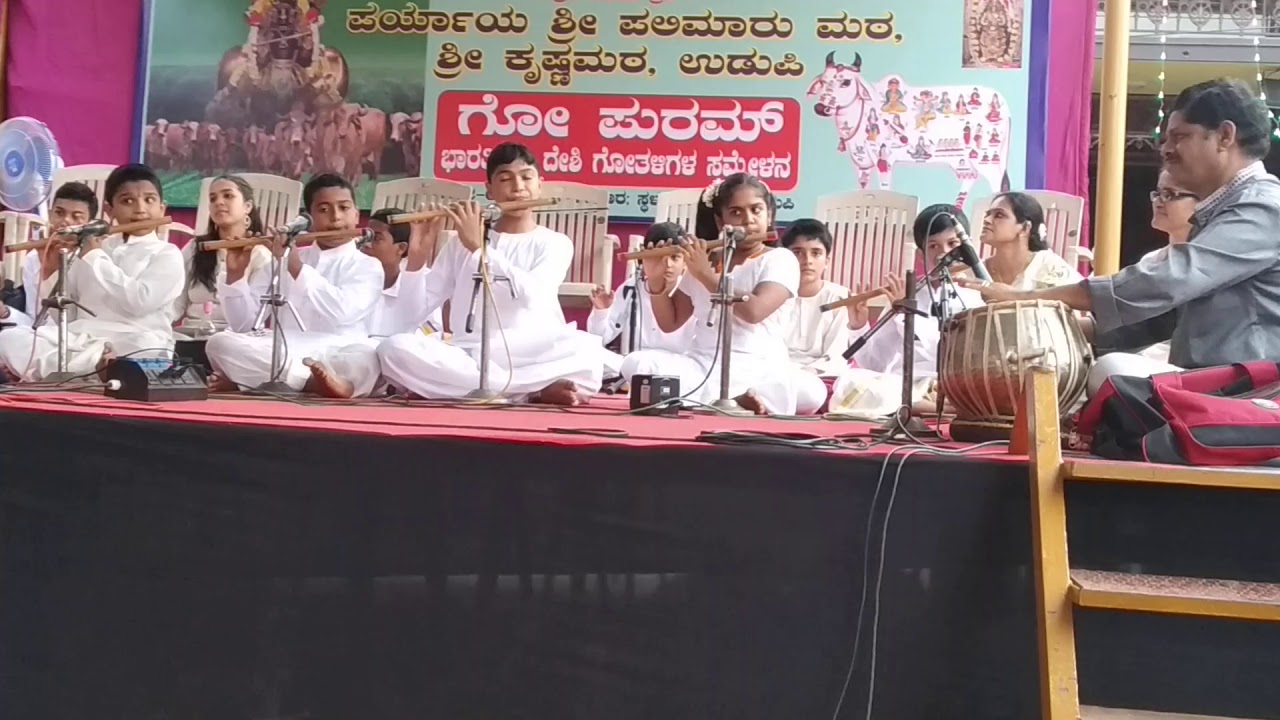 Flute program (Paryaya Palimaru mutt) - YouTube