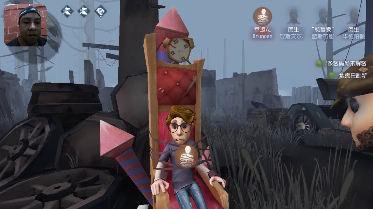 IDENTITY V ANDROID GAMEPLAY TESTANDO O JOGO - YouTube