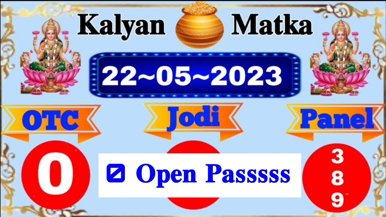 22-05-2023 Virat Loknama Paper | Daily Paper | Kalyan Matka Jodi OTC ...