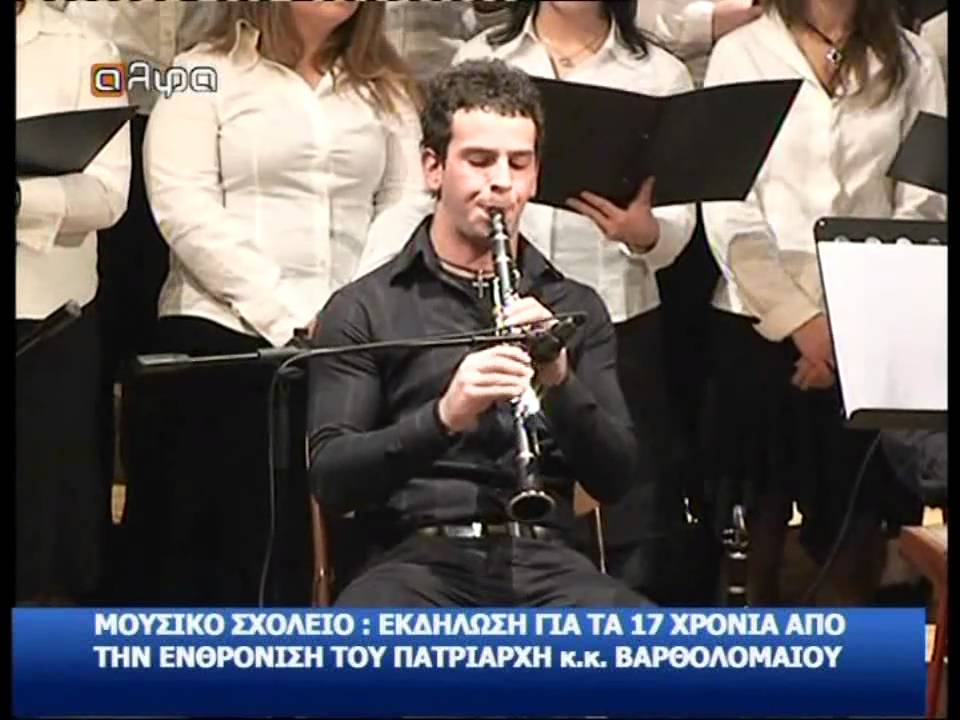 Παραδοσιακά Παγγαίου - YouTube