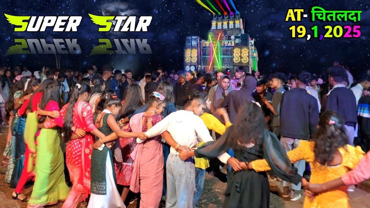 #Superstar band nonstop Timli Song New tone ke sath at,chitalda, # ...