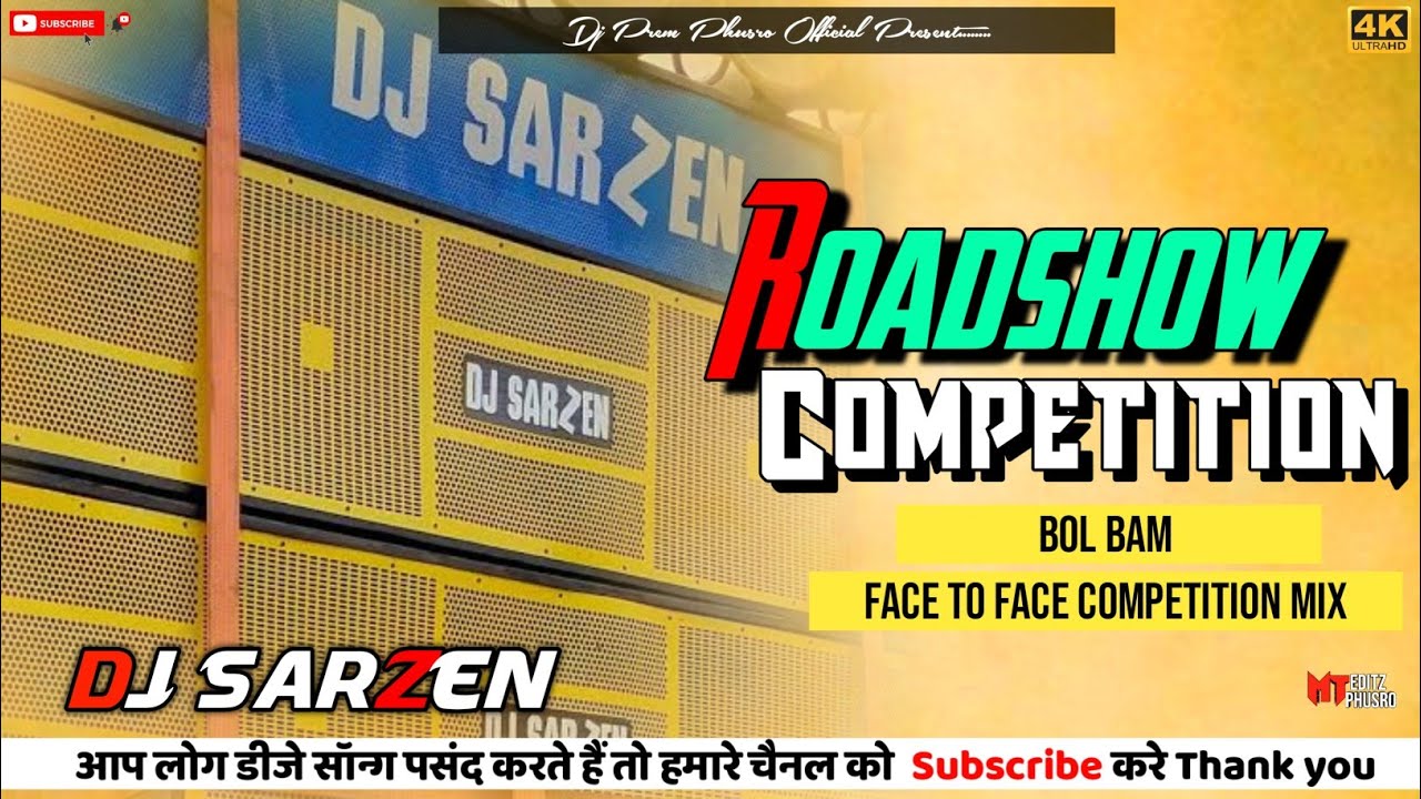 Bol Bam Roadshow Competition Mix Face To Face Competition Dj Sarzen ...