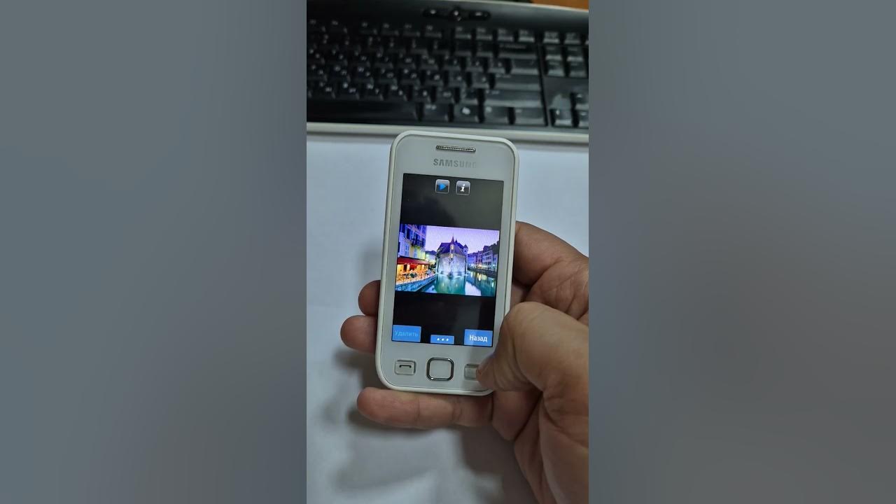 Samsung Wave 525 (GT-S5250) - YouTube