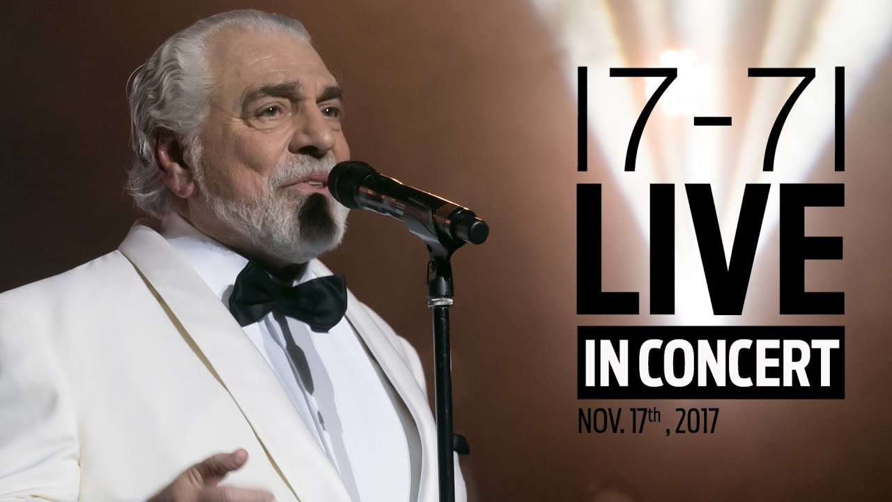 Ronnie Lamarque In Concert Performing 17-71 - YouTube