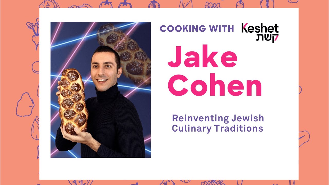 Cooking with Jake Cohen - YouTube
