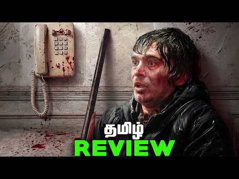 Resident Evil Tamil Movie Review (தமிழ்)