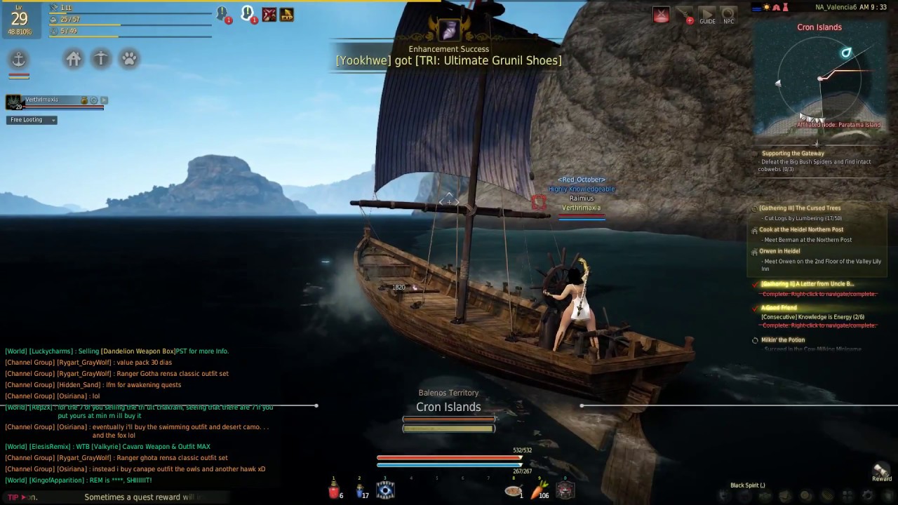 BDO: Exploring the Seas - YouTube