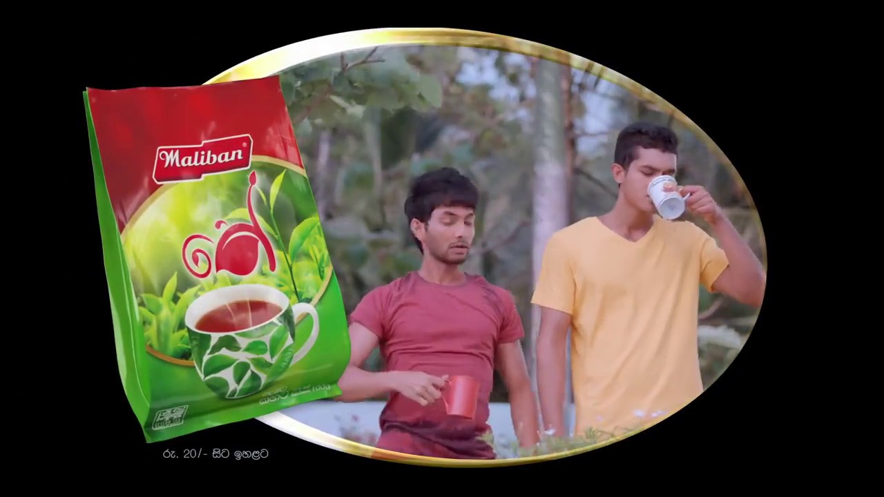 imeshan nelligahawattha Maliban tea TVC - YouTube