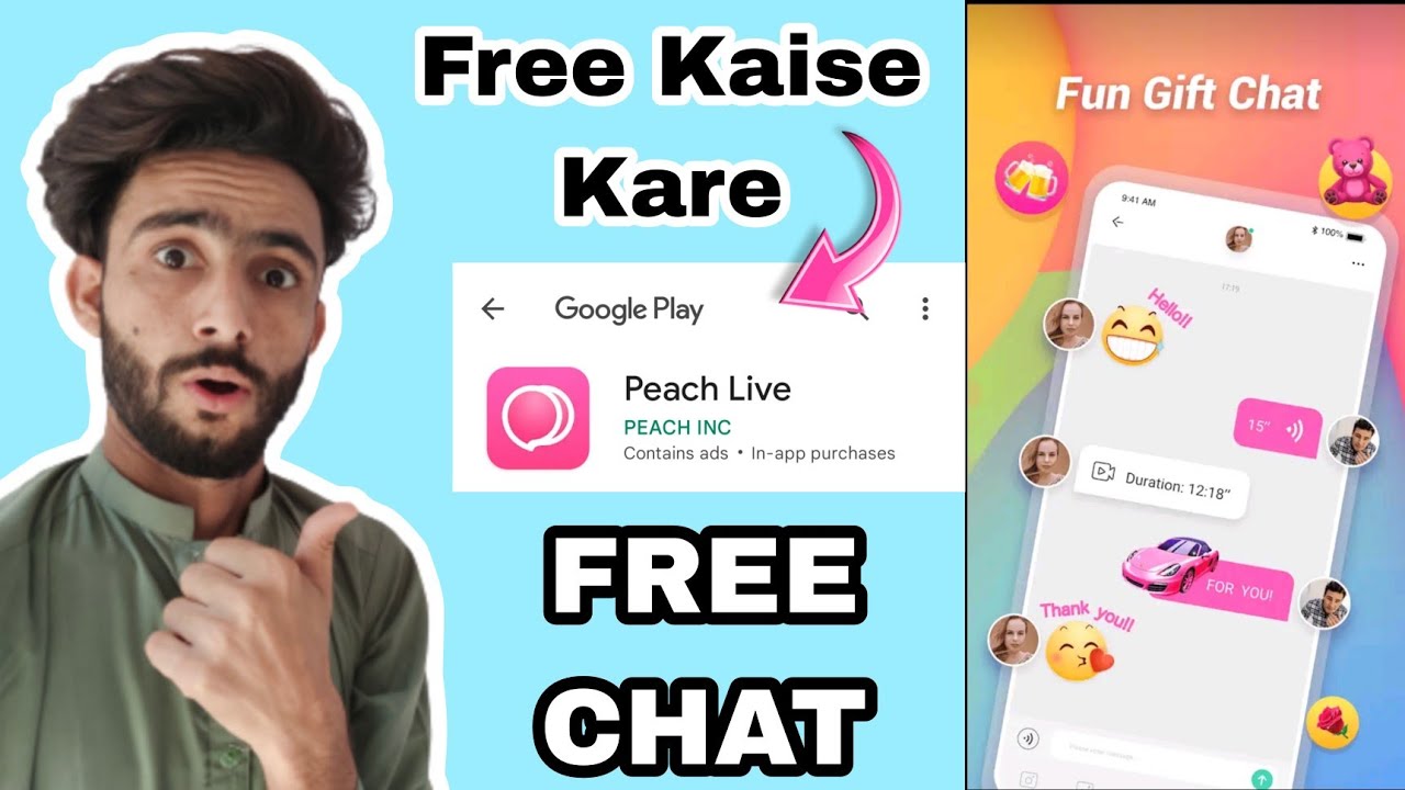 How To Use Free Peach Live App | Peach live App Free Kaise Use Kare ...