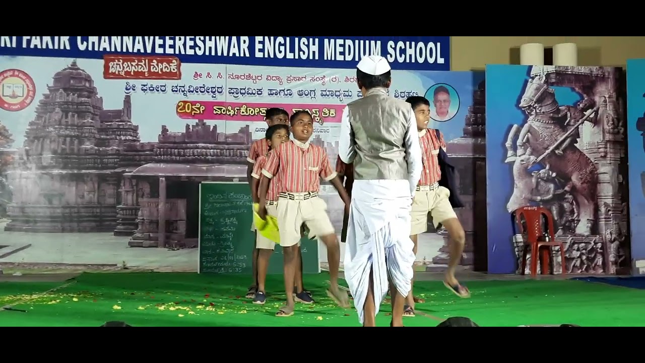 Drama by 7th Std students... - YouTube