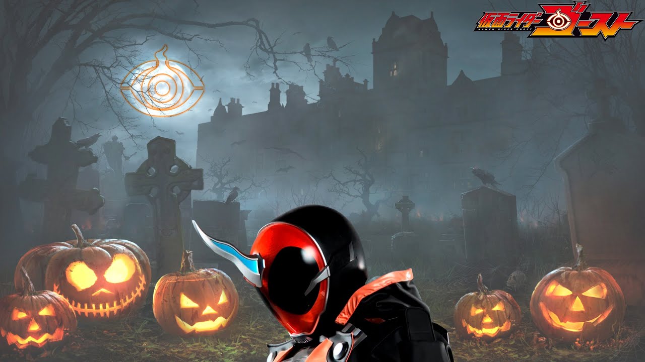 GilMix Ghost em: Kamen rider Ghost Op Full Lyrics - YouTube