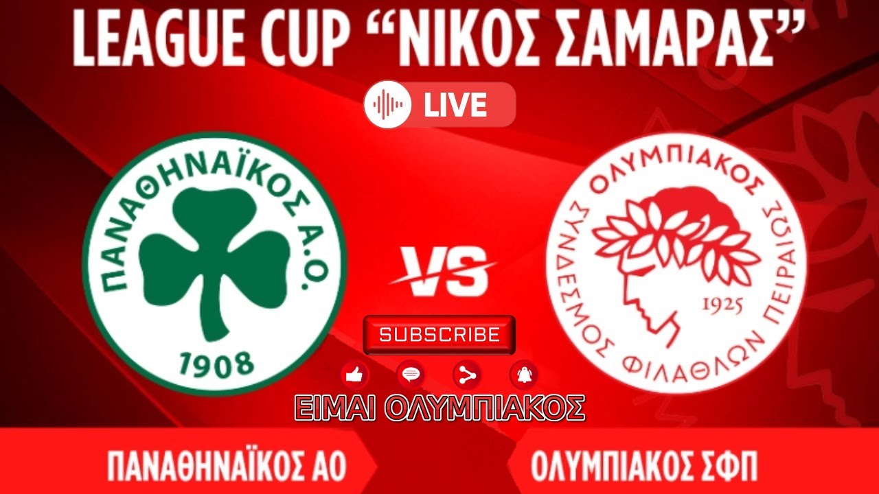 🔴 LIVE ΑΓΩΝΑΣ 🔴 BΟΛEI ΑΝΔΡΩΝ: ΠΑΝΑΘΗΝΑΙΚΟΣ - ΟΛΥΜΠΙΑΚΟΣ (27/11/2024) # ...