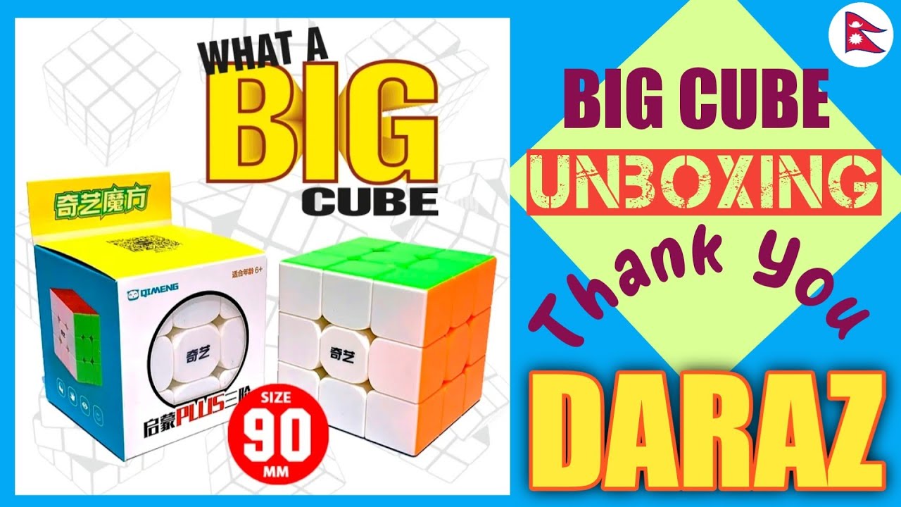 Big Cube Unboxing | Normal Cube Vs Big Cube | #rubikscube #cubing # ...