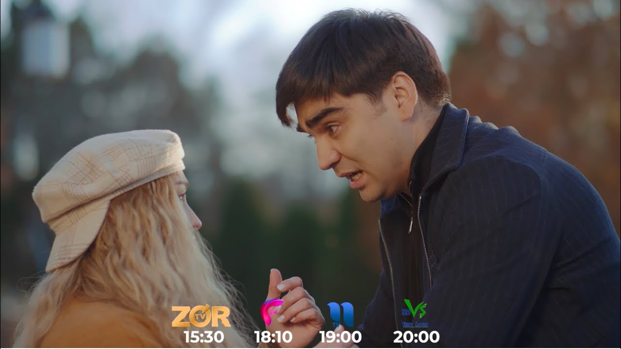 Bonu - Jinnilar (tizer) Tez orada - YouTube