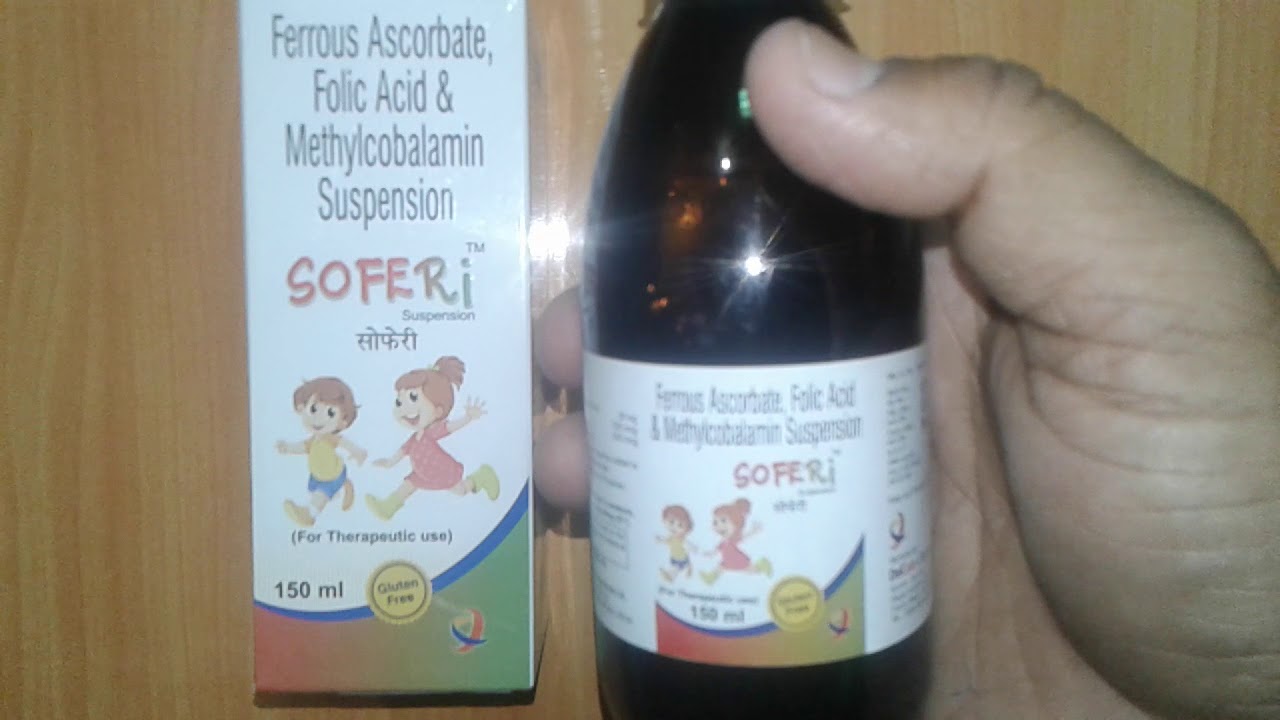 Soferi Suspension review शरीर में खून की कमी है? परेशान ना हों, यह रहा ...