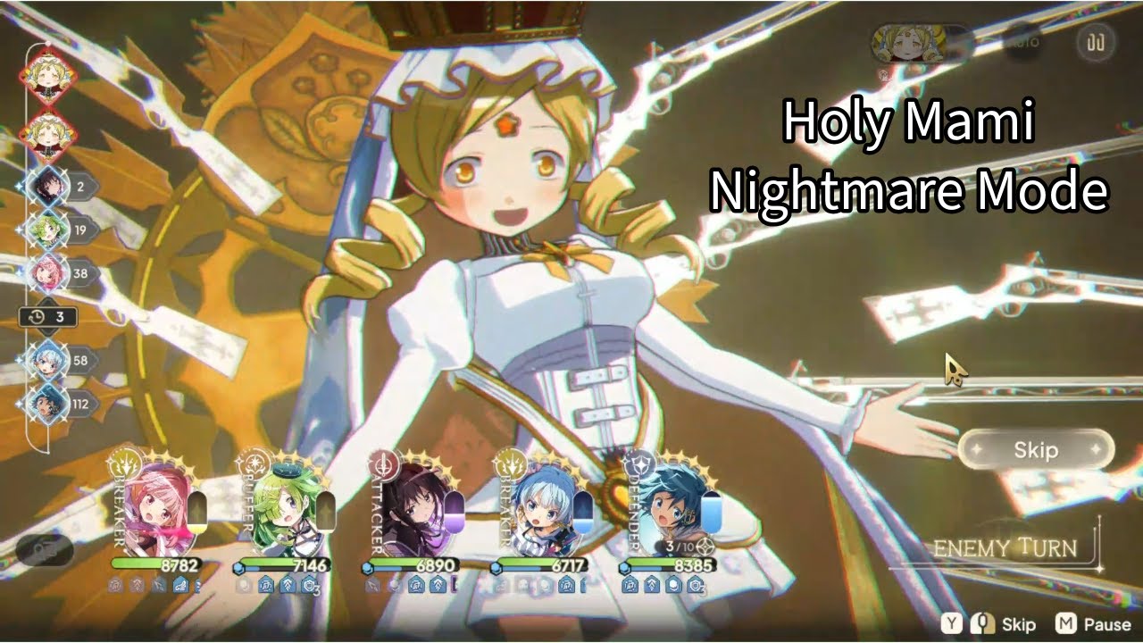 Fighting NM Holy Mami twice Madoka Magica Magia Exedra - YouTube