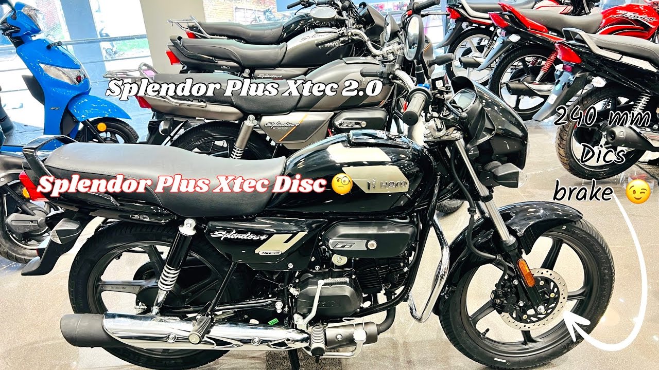 Splendor Plus Xtec Disc - First in 100cc Segment 🔥 - YouTube