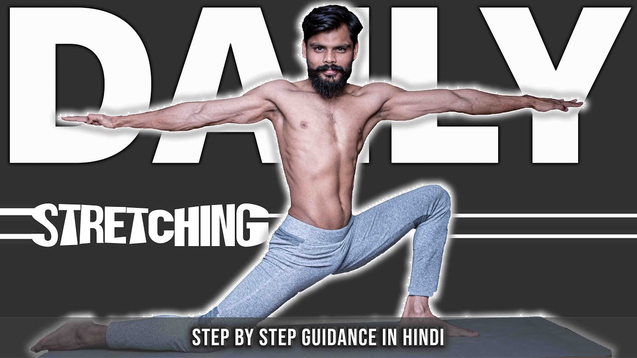 DAILY Stretching Routine for Beginners (Men & Women) | 30 minutes ...