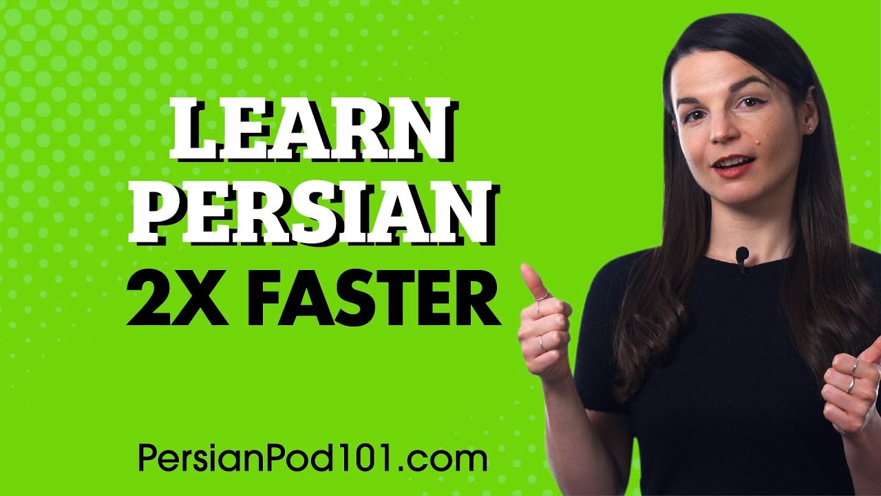 Master Persian Twice as Fast with PDF Cheat Sheets (it really works ...