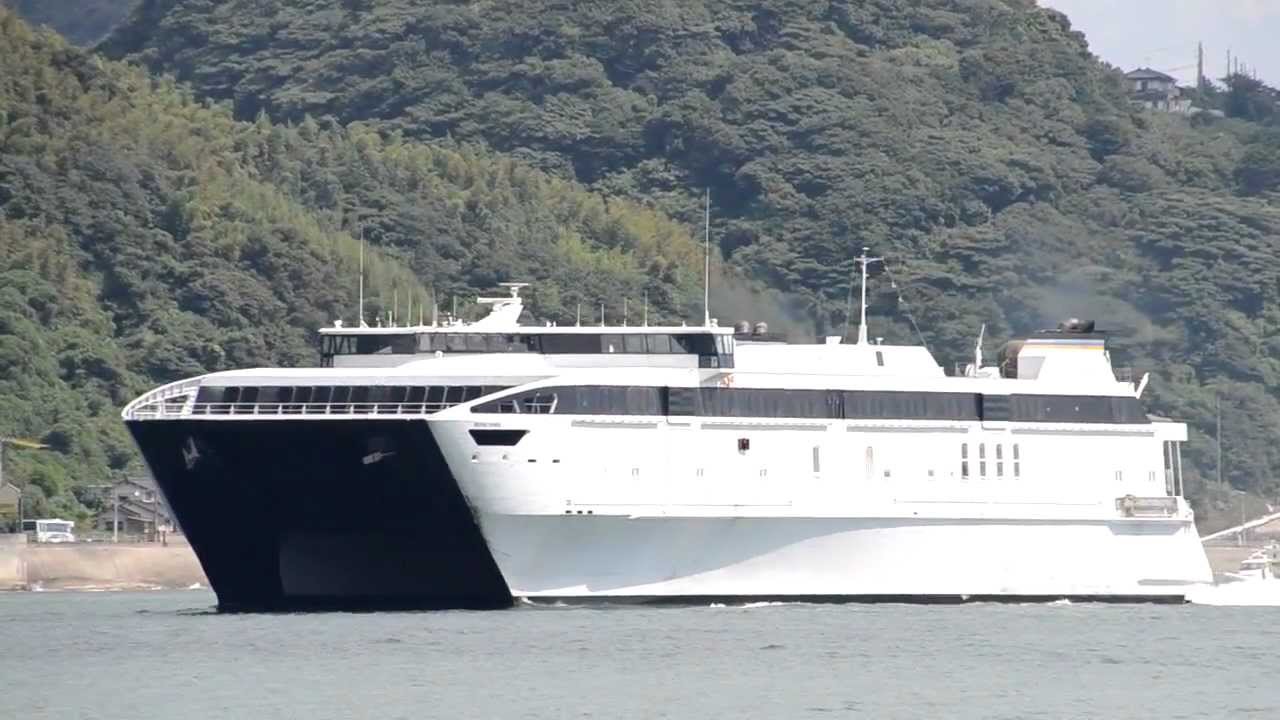 WESTPAC EXPRESS - Austal Ships high speed roro vessel - West bound 2012 ...