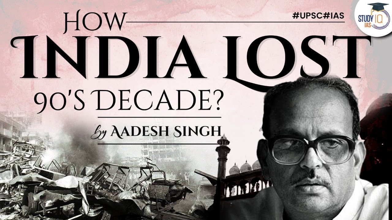 How India Transformed in 1990s? | Post-Independence | History of India ...