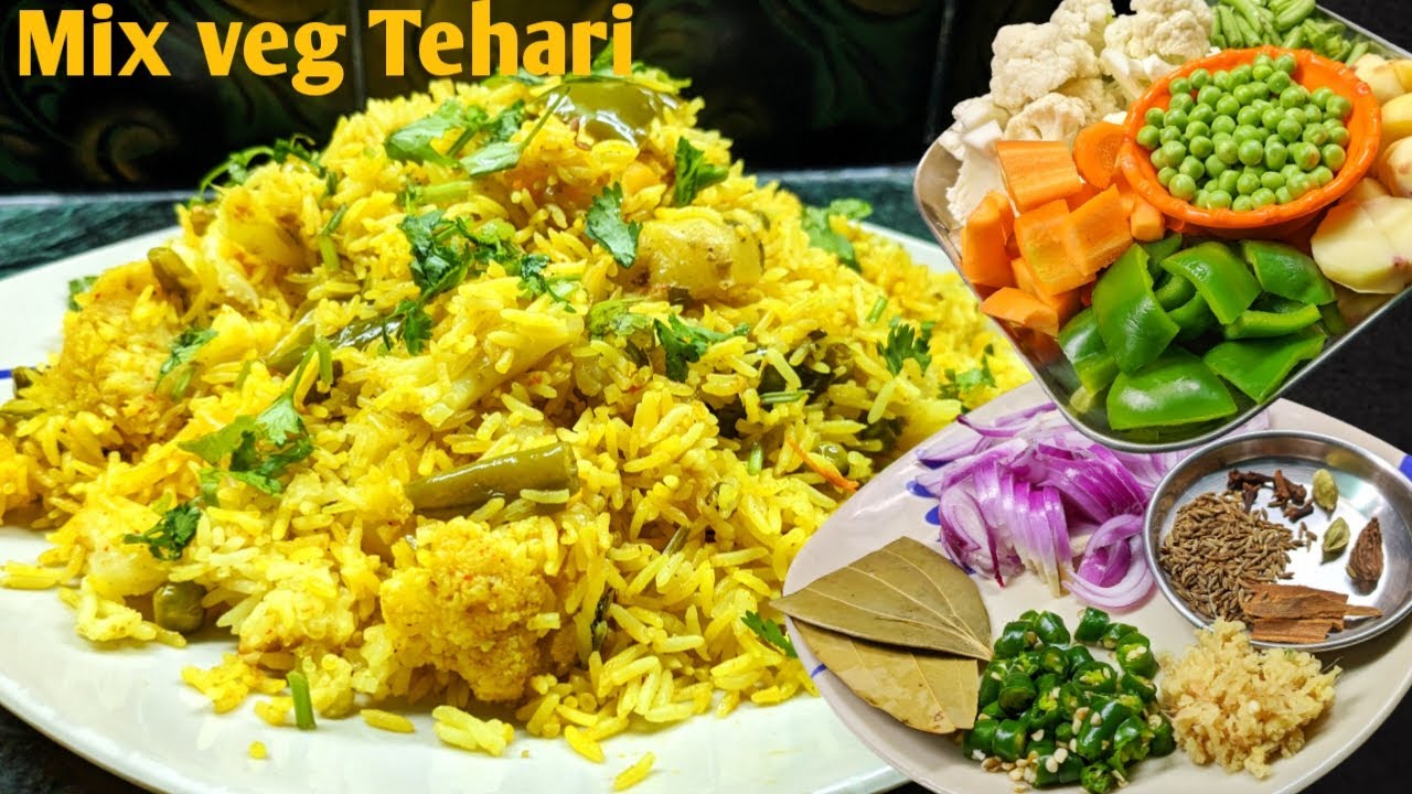 Winter special Tehari Recipe | तहरी की रेसिपी | मिक्स वेज तहरी रेसिपी ...
