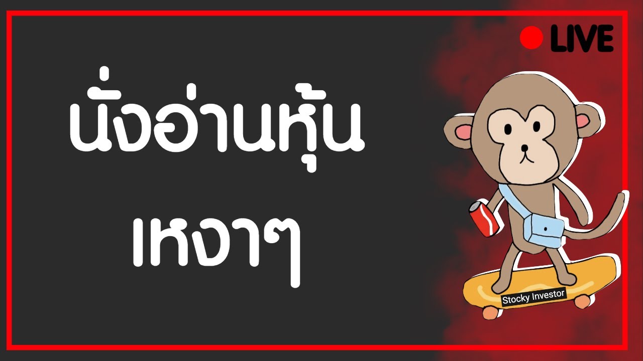 (Live) ...asdfjkl; - YouTube