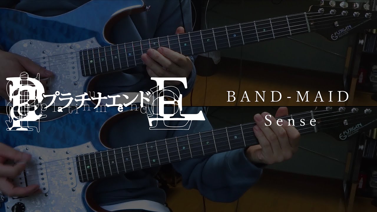 【プラチナエンド OP】BAND-MAID / Sense guitar cover - YouTube