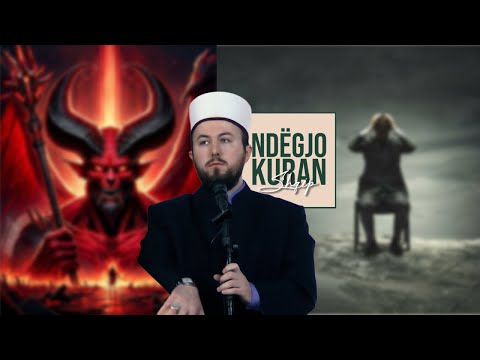 Për të gjithë ata që kanë probleme me vesveset - kjo sure të mbron | Hoxhë Qëndrim Jashari