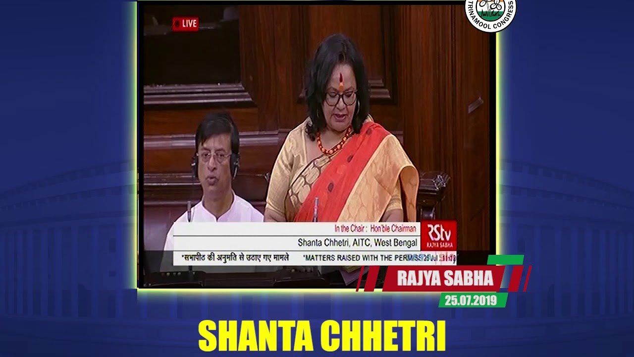 Shanta Chhetri speaks on the proposed shifting of Lebong Military ...