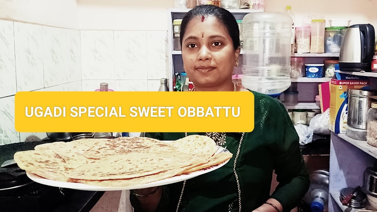 Ugadi Special Sweet /Ugadi 2024/KANNADA/TELUGU NEW YEAR - YouTube