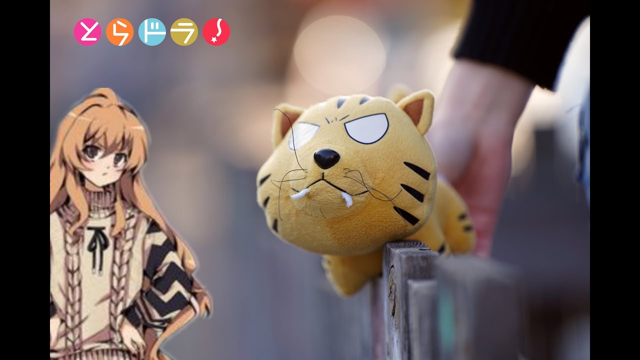 Toradora Live Action: Casual Taiga - YouTube