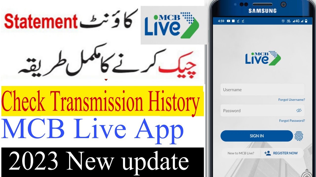 How to Delete transaction history MCB bank ||MCB bank statement delete ...