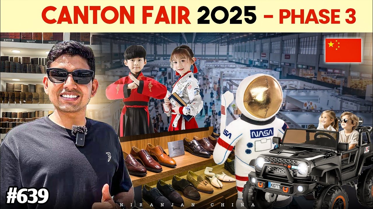 2025 Canton fair Phase 3 - YouTube