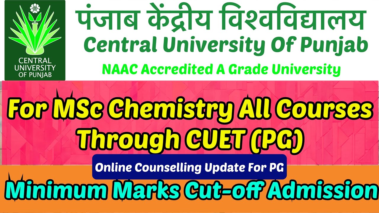 CU Punjab 2022 MSc Chemistry Minimum Cut-off Marks get Admission ...