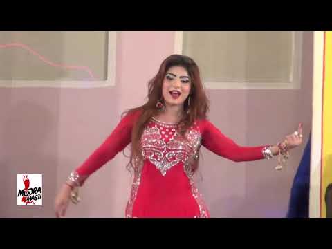 AKH SURMAI VE   SAIRA NEW 2016 MUJRA   2106 PAKISTANI MUJRA DANCE