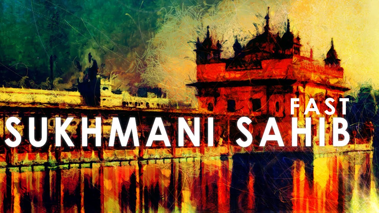Sukhmani Sahib Fast Prayer - YouTube