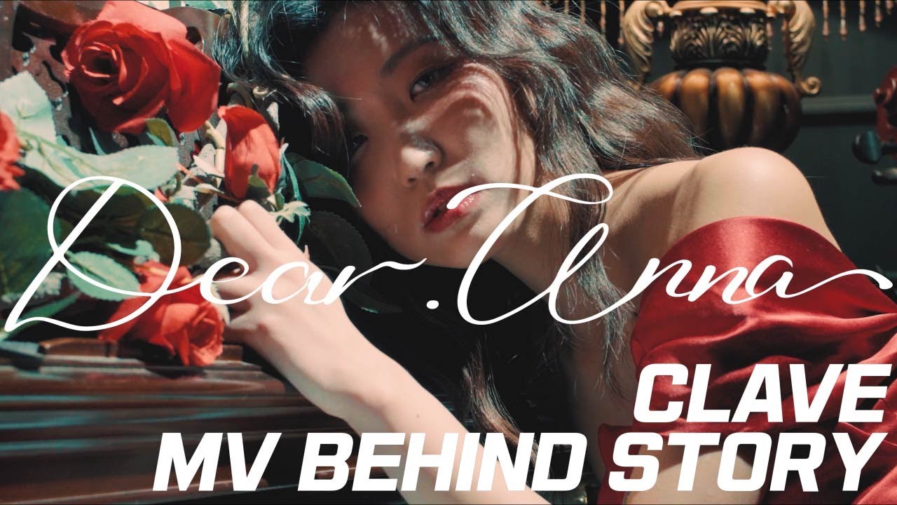 [비하인드] 클라베 Clave - Dear Anna 뮤직비디오 비하인드 스토리 - YouTube
