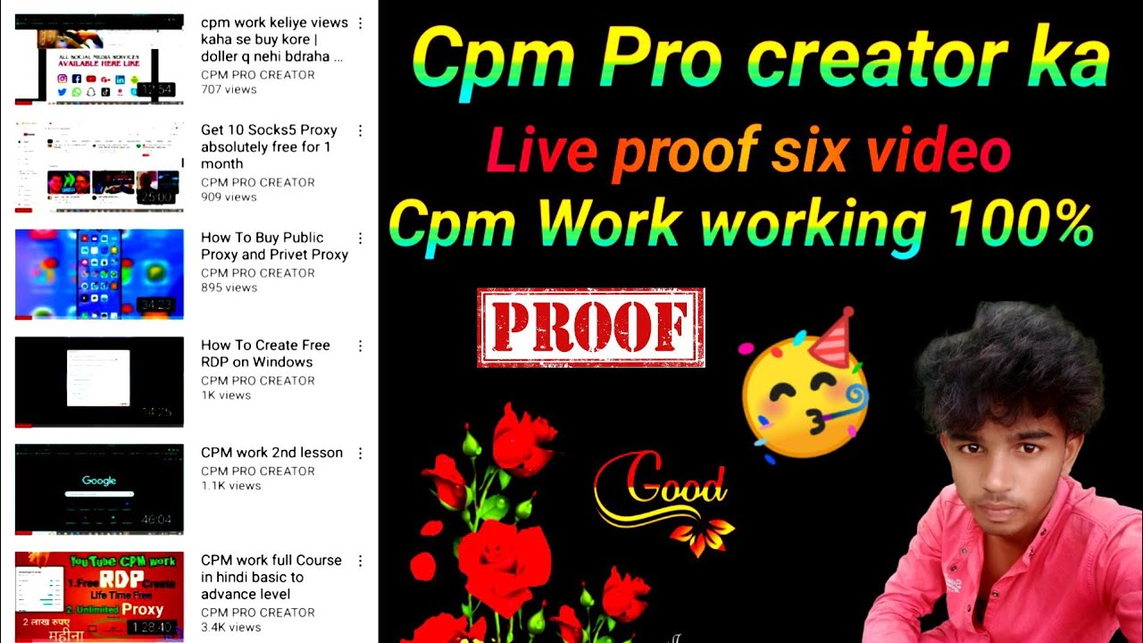 Cmp Pro creator ka | Live proof six video | Cpm Work working 100% | cpm work 2023 | u tech ...