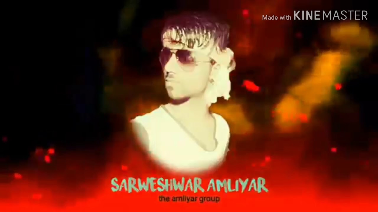 Arjun R Meda 2019 video - YouTube