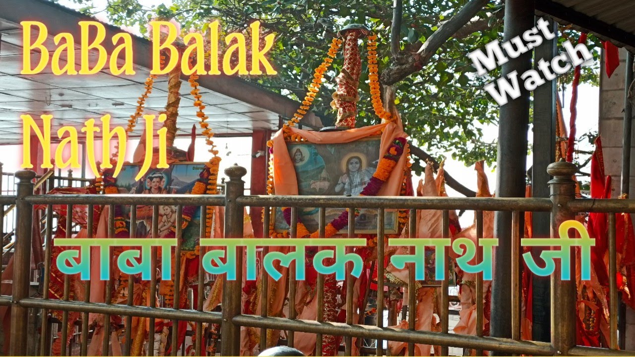 Baba Balak Nath Ji, Deotsidh, Hamirpur, Himachal Pradesh || Dashing ...