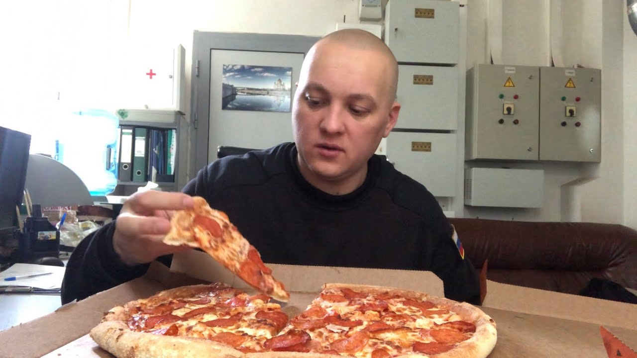 PIZZA - YouTube