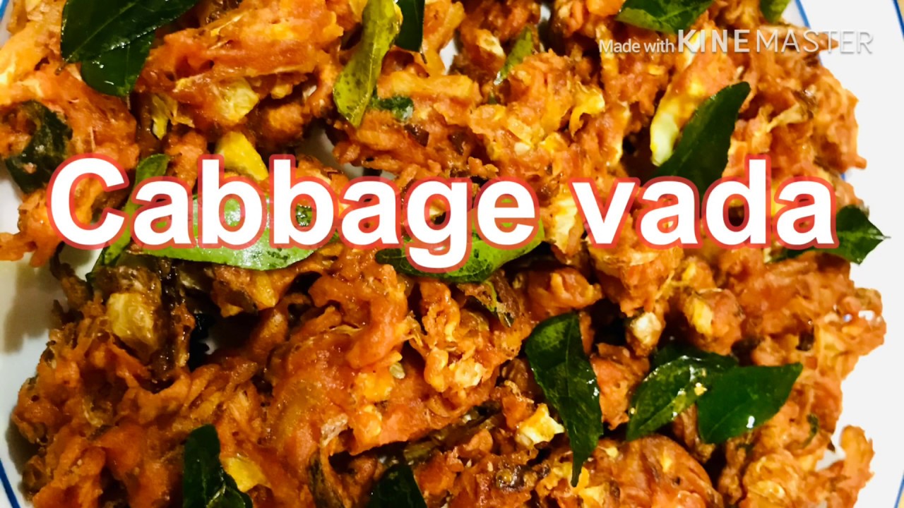 Cabbage Vada- Malabar special - YouTube