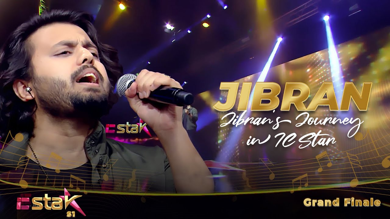 The Finalist Jibran from Pakistan - YouTube